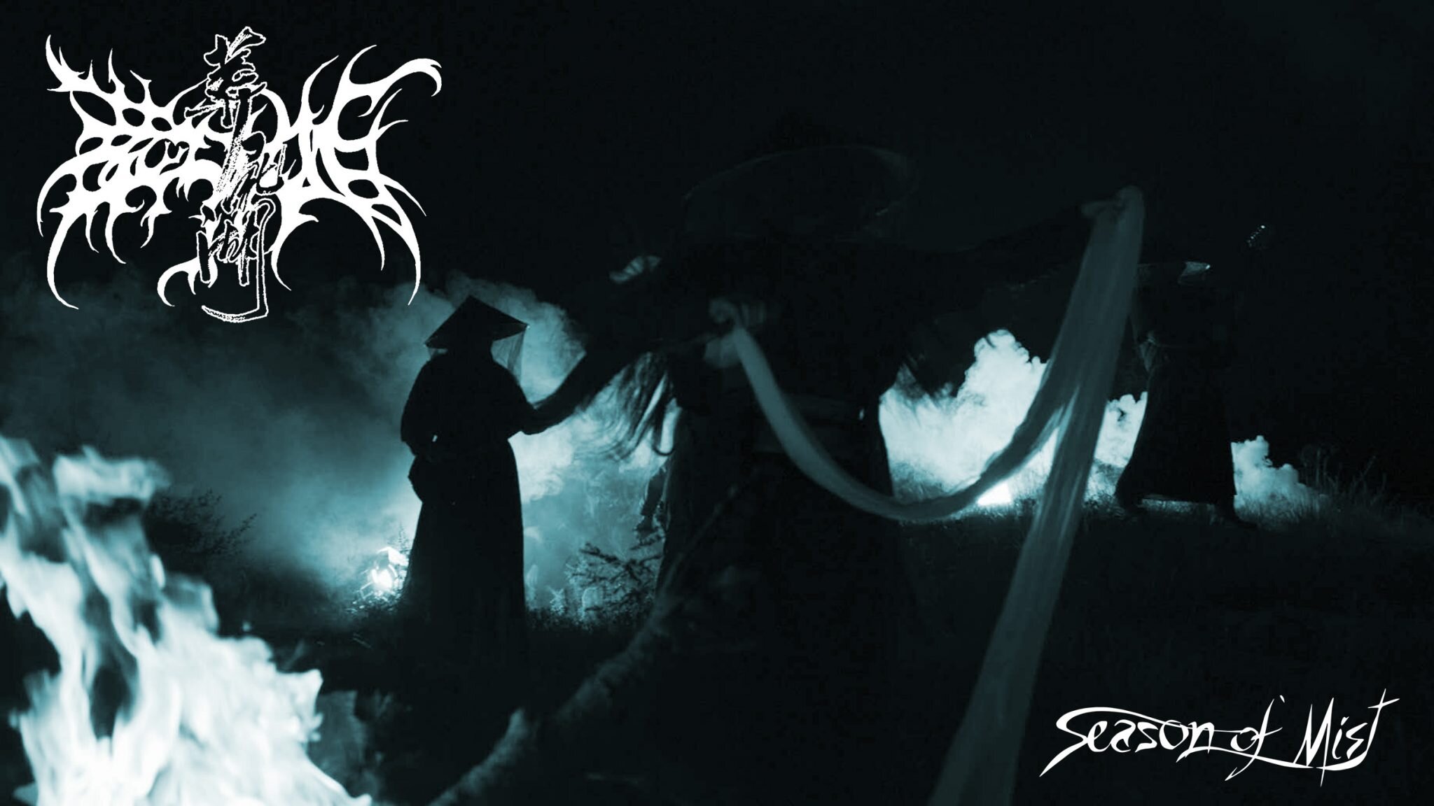 Zuriaake (news, biography, albums, line-up, tour dates) | Official ...