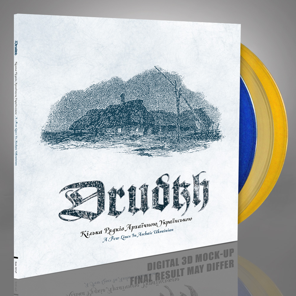 Drudkh vinyl in the colours of the Ukrainian flag now available for pre-orders | Season of Mist