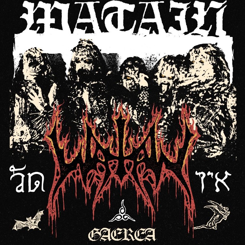 Gaerea (news, biography, albums, line-up, tour dates) | Official Season ...